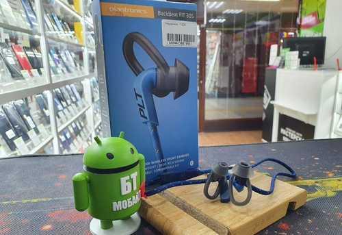 Беспроводные наушники Plantronics BackBeat FIT 305