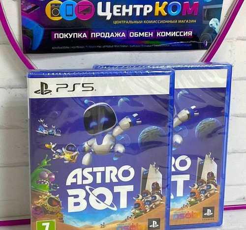 Игра Astro Bot (PS5) NEW