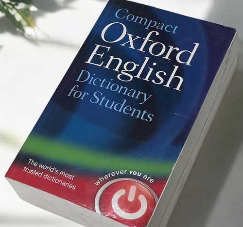 Словарь oxford english