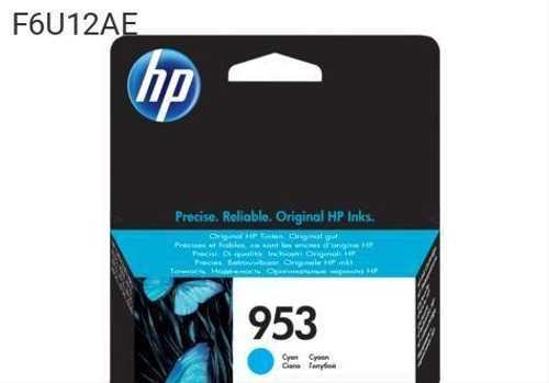 Картридж HP 953 Струйный Голубой 700стр, F6U12AE