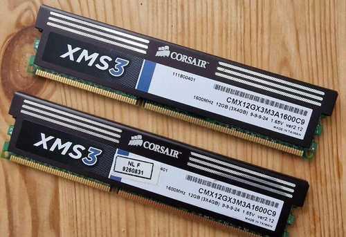 DDR3 Corsair CMX12GX3M3A1600C9 8GB