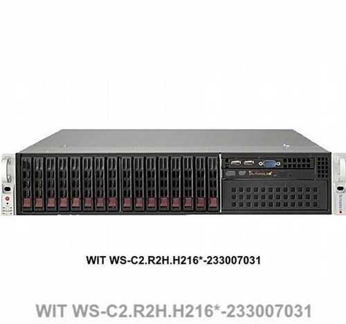 Сервер Supermicro WIT WS-C2.R2H.H216-233007031