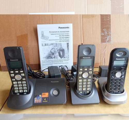 Стационарный телефон Panasonic KX-TG7105RU 2 1 тру