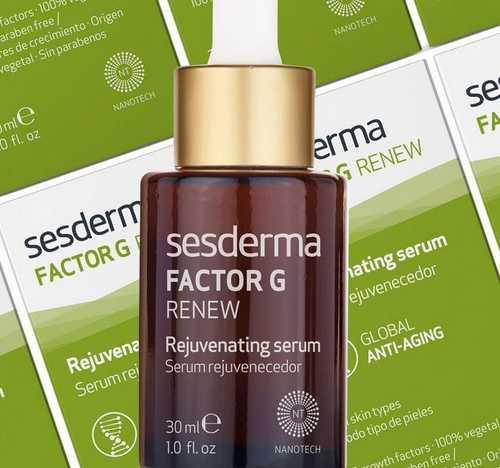 Sesderma Factor G сыворотка