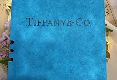 Блокнот ежедневник Tiffany