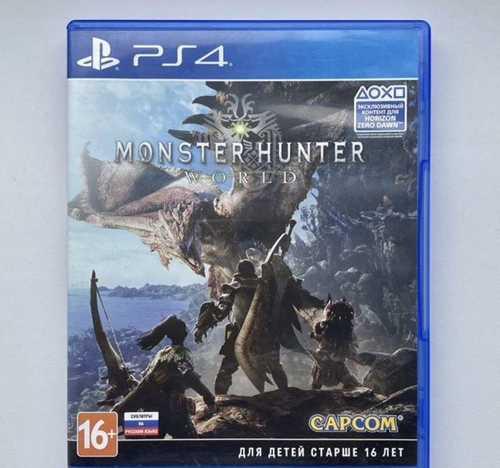 Monster Hunter World Ps4 Ps5