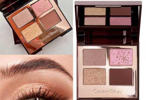 Charlotte Tilbury Luxury Palette Queen of Luck