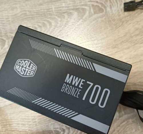 Блок питания 700w cooler master