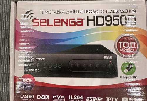 Приставка для цифрового телевидения Selenga HD9500