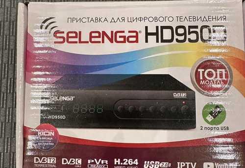 Приставка для цифрового телевидения Selenga HD9500