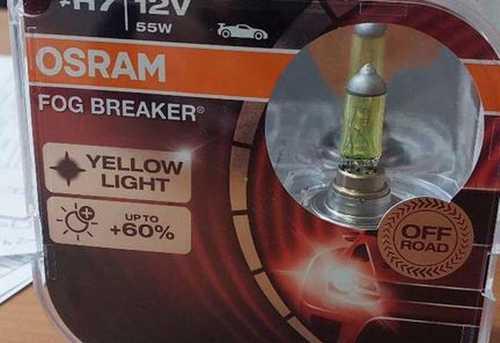 Галогеновые лампы h7 Osram