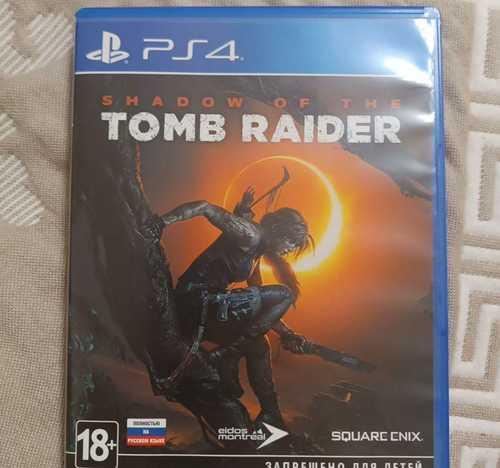 Shadow of the tomb raider