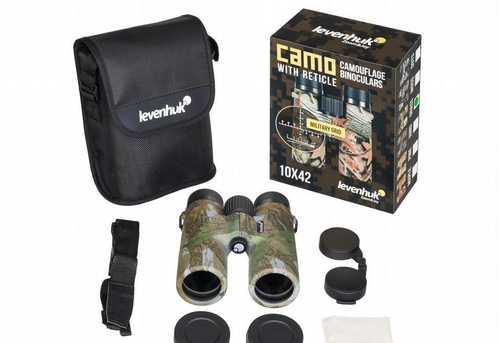 Бинокль Levenhuk Camo Grass 10x42 с сеткой