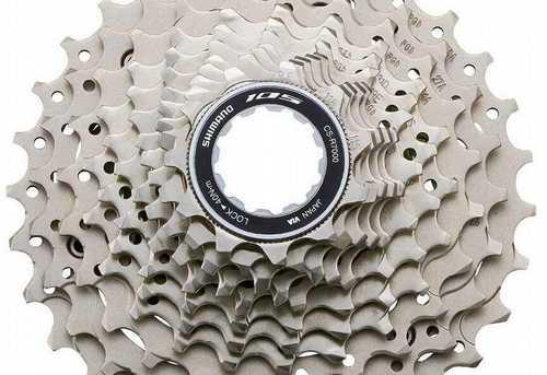 Кассета 11 скор. 11-28T Shimano CS-R7000-11 105 AM