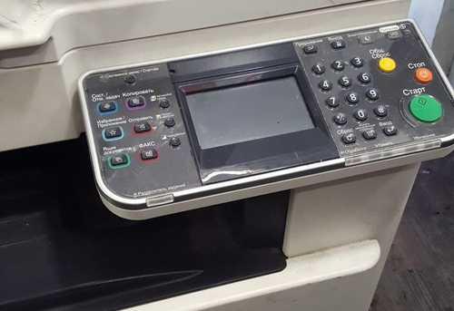 Запчасти для Kyocera FS-c8525