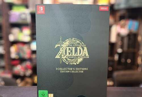 Zelda Tears Of The Kingdom Collectors Edition Euro