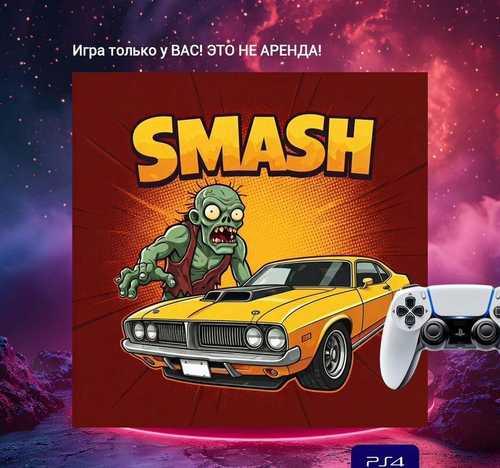 Smash Zombies ps4 и ps5