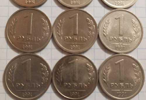 10 монет набор