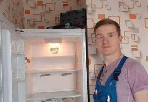 Ремрнт холодильников