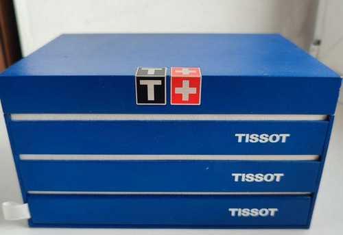 Коробка часы Tissot оригининал