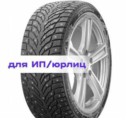 Landspider Arctictraxx 205/60 R16 96T