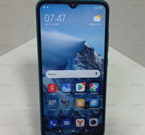 Xiaomi Redmi 9A, 2/32 ГБ