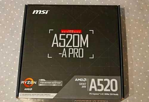MSI A520M-A PRO, Gigabyte B450 Aourus Elite (pack)