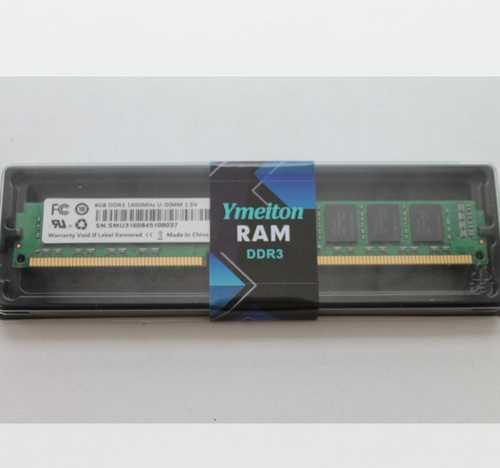 Память для компьютера 8GB DDR3