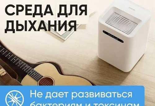 Мойка воздуха xiaomi