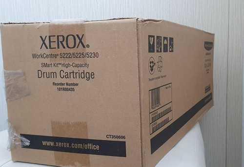 Фотобарабан Xerox 101R00435 Smart Kit