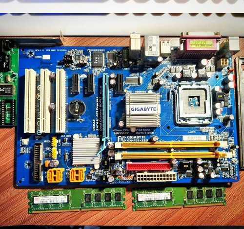 Комплект LGA775