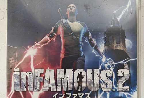 Infamous 2 PS3 (JP)