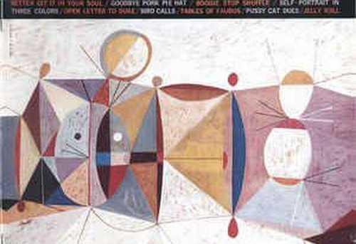 CD Charles Mingus - Mingus Ah Um