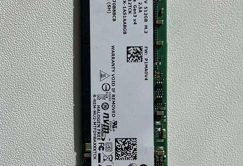 Ssd m2 nvme 512gb Micron