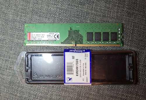 Kingston 8 гб DDR4 2400 мгц KVR24N17S8/8