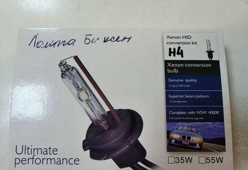 Комплект ксенона H4 Xenon HID 6000k