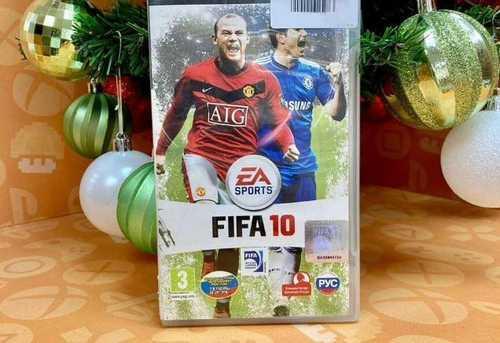 PSP FIFA 10 (русская версия) б/у
