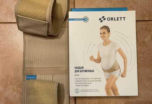 Бандаж для беременных Orlett размер-XL