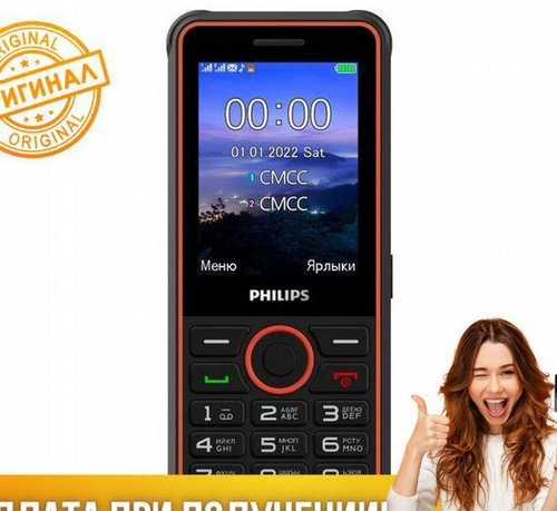 Мобильный телефон Philips Xenium E2301