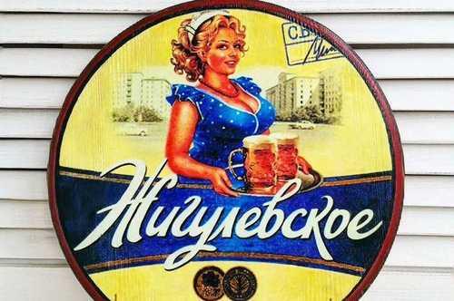 Доски разделочные