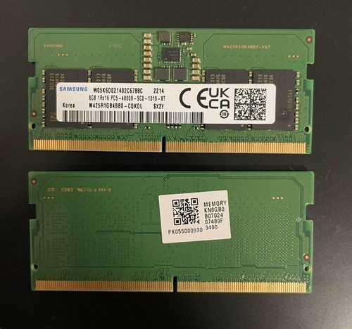 Оперативная память samsung ddr5 16gb sodimm 4800