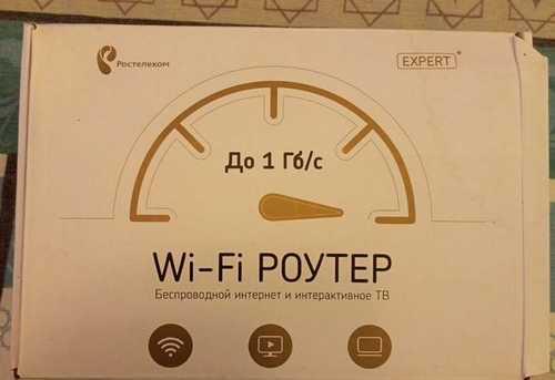 Wifi роутер ростелеком