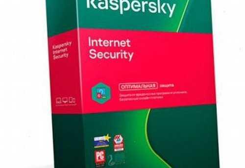 Ключи активации на kasperskyтотал Security