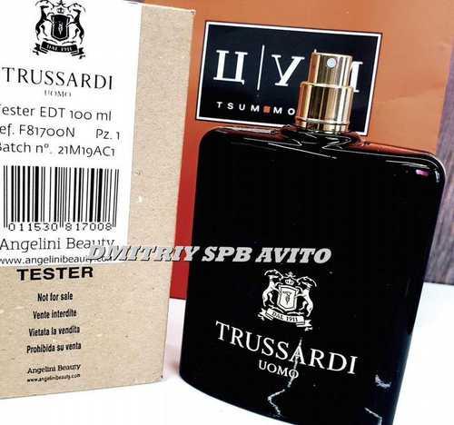 Trussardi uomo 2011 eau de toilette tester