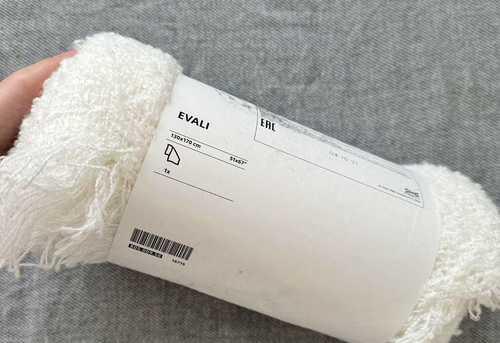 Плед IKEA evali 130x170 новый