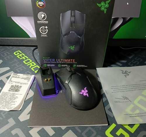 Игровая мышь Razer viper ultimate