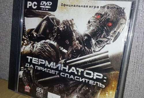 Terminator Salvation (PC) 2009