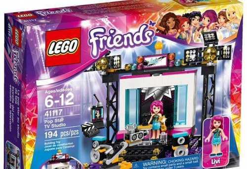 Lego Friends 41117 Телестудия поп-звезды