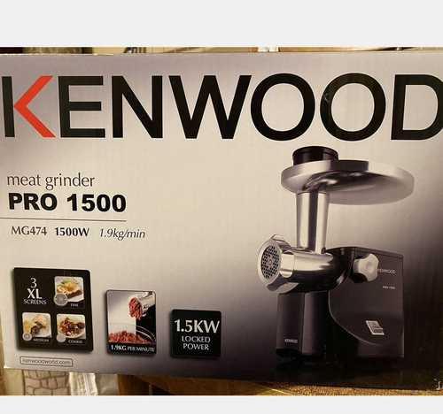 Мясорубка электрическая Kenwood