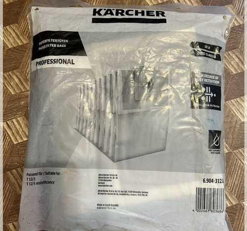 Мешки для пылесоса karcher